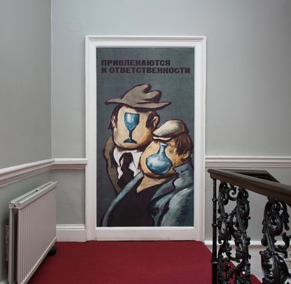 ALCOHOL | Current | Publishing / Bookshop | FUEL