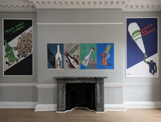 ALCOHOL | Current | Publishing / Bookshop | FUEL