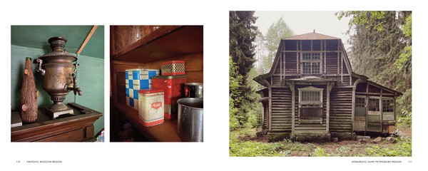 Dacha | Current | Publishing / Bookshop | FUEL