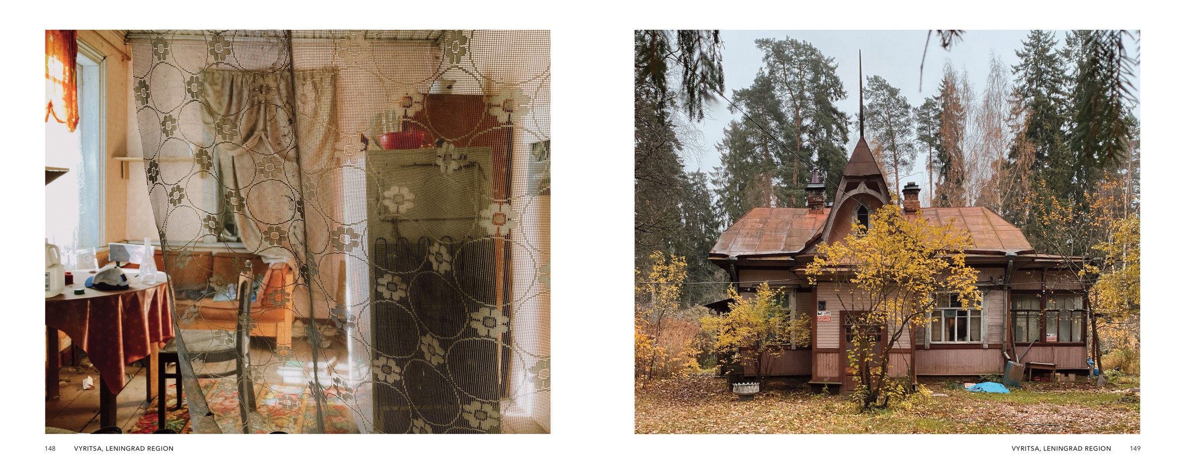 Dacha | Current | Publishing / Bookshop | FUEL