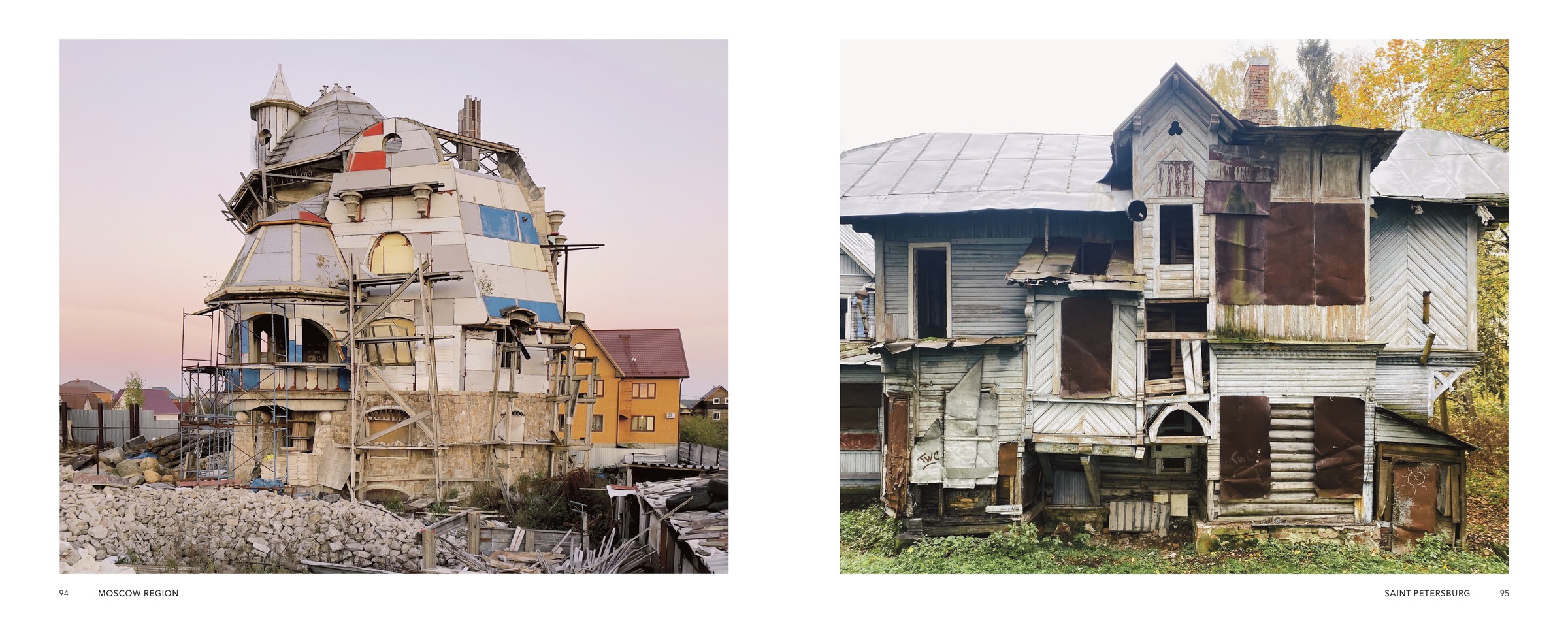 Dacha | Current | Publishing / Bookshop | FUEL