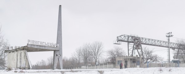 Soviet Bus Stops Volume II | Current | Publishing / Bookshop | FUEL