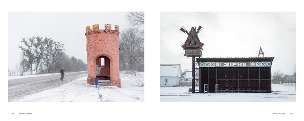 Soviet Bus Stops Volume II | Current | Publishing / Bookshop | FUEL
