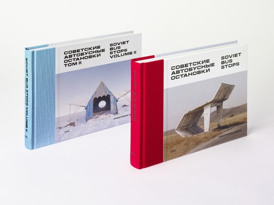 Soviet Bus Stops | Archive | Publishing / Bookshop | FUEL