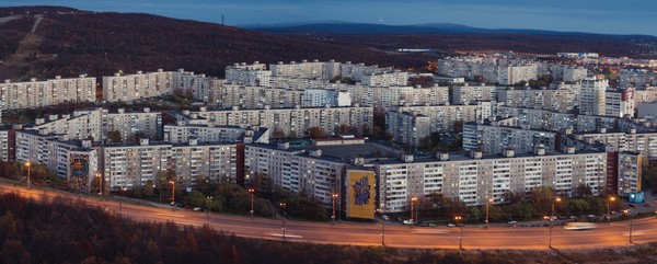 Soviet Cities | Current | Publishing / Bookshop | FUEL