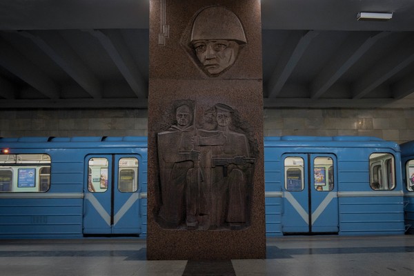Soviet Metro Stations | Archive | Publishing / Bookshop | FUEL