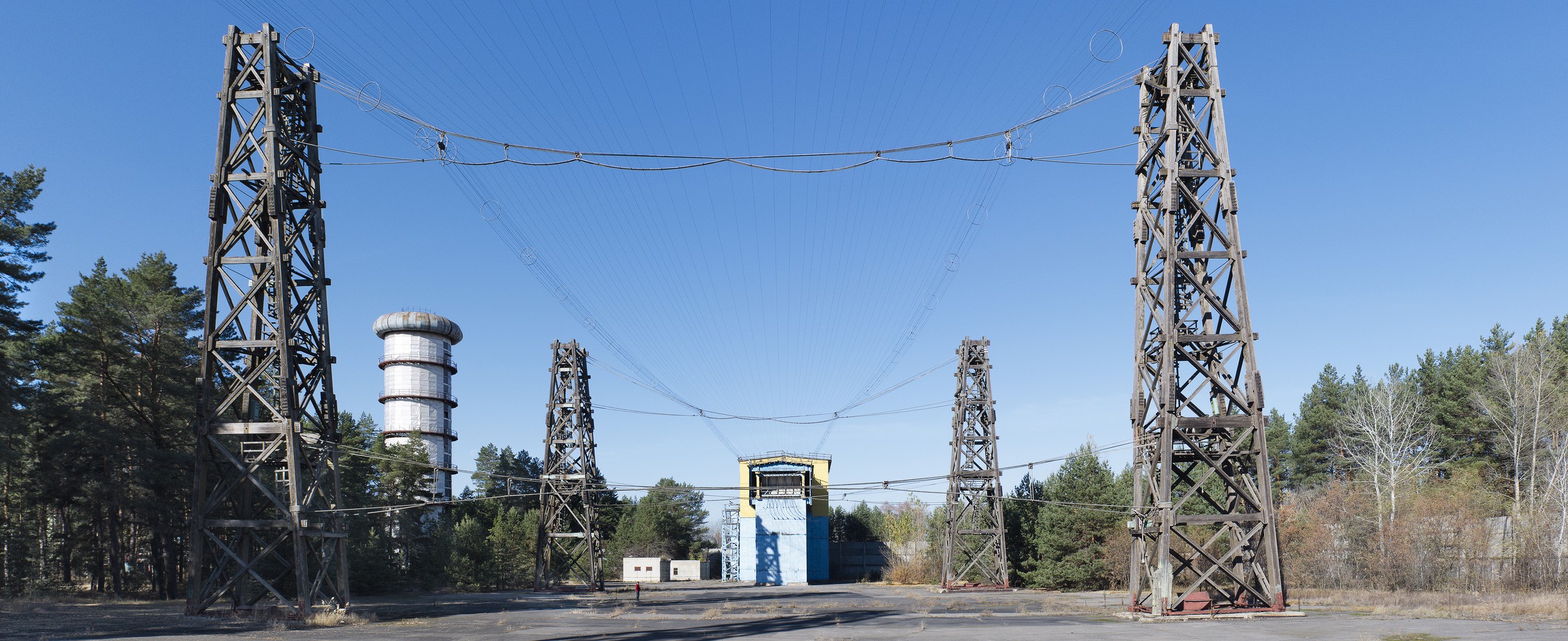 Soviet Scientific Institutes | Archive | Publishing / Bookshop | FUEL