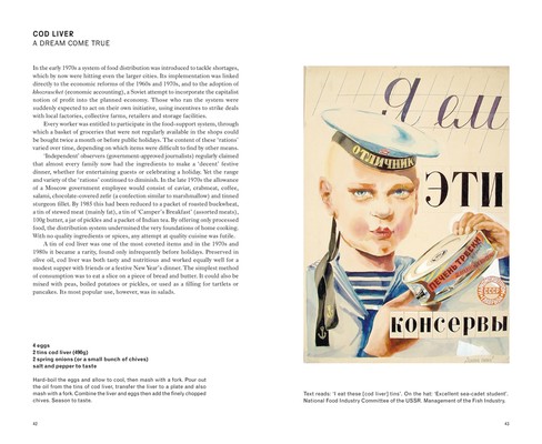 CCCP COOK BOOK | Archive | Publishing / Bookshop | FUEL