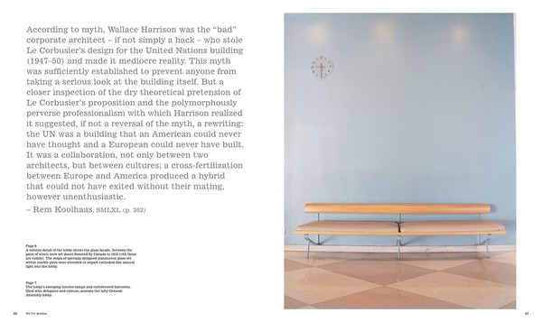 The U.N. Building | Archive | Graphic Design | FUEL