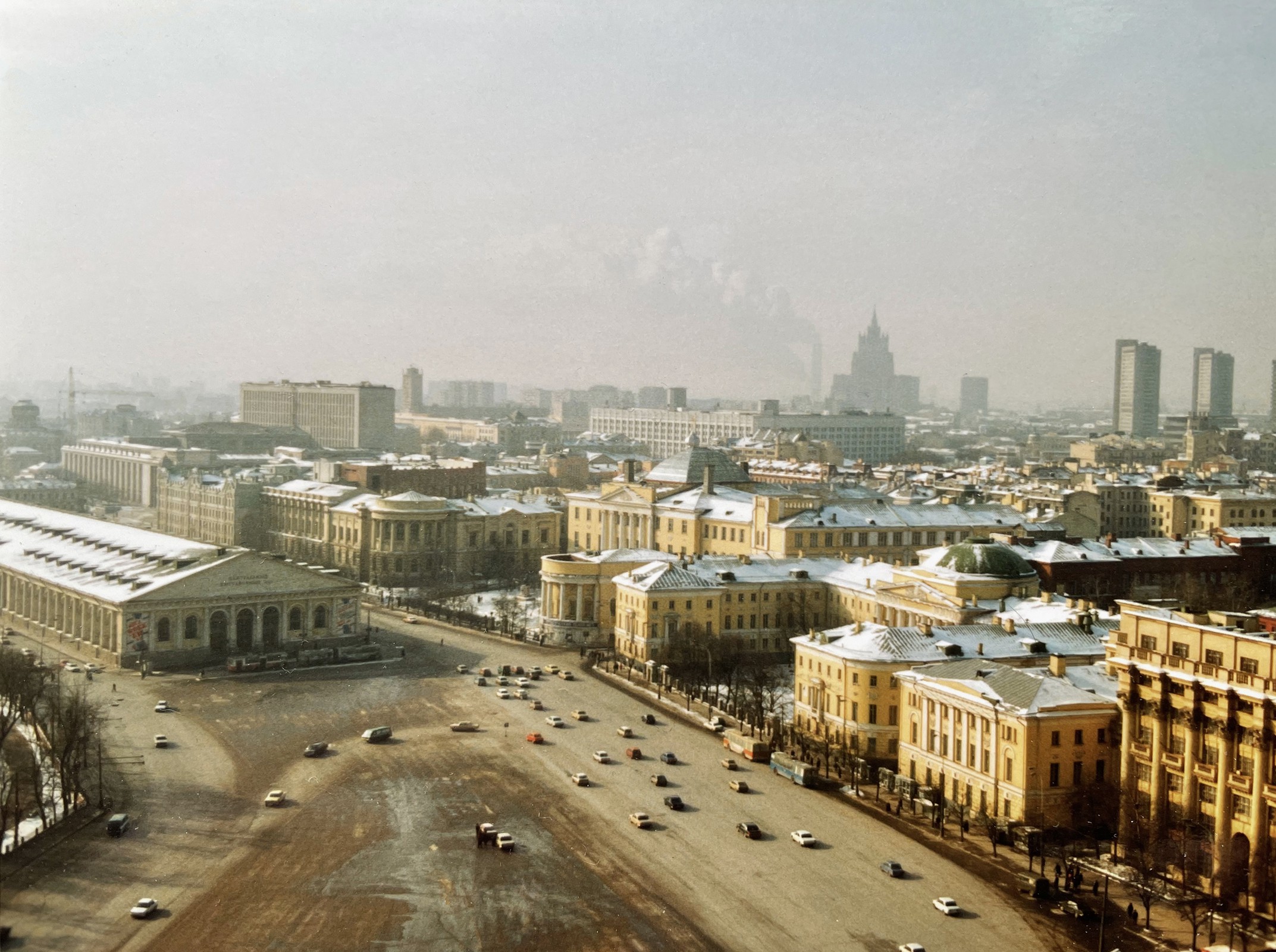 USSR | Archive | Graphic Design | FUEL