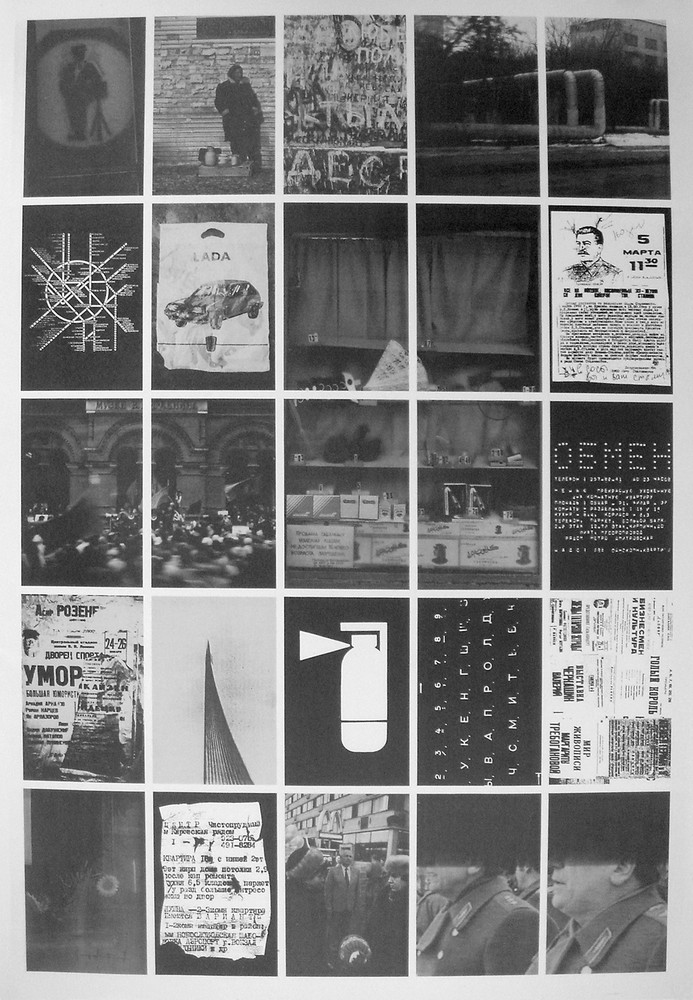 Pure Fuel | Archive | Graphic Design | FUEL